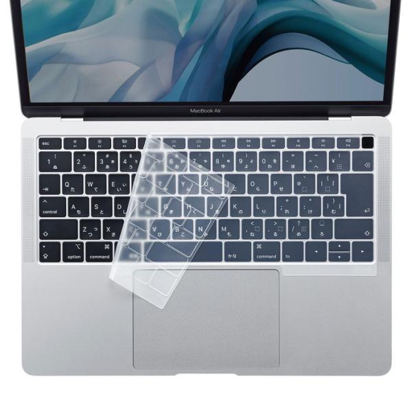 ◆メーカー:サンワサプライ◆品名:MacBook Air 13.3インチ Retinaディスプレイ用シリコンキーボードカバー(クリア)◆品番:FA-SMACBA13R(FASMACBA13R)◆カラー:クリア◆材質:Newシリコン(抗菌素材...