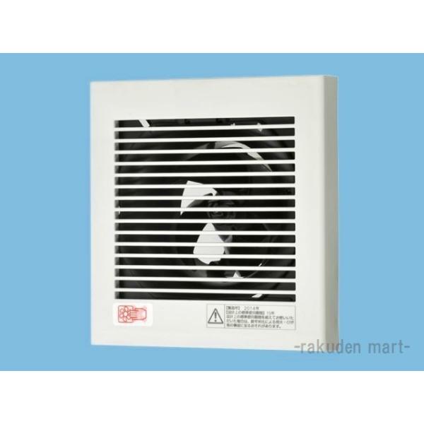 ◆メーカー:パナソニック◆品名:パイプファン スタンダードタイプ 換気扇 パイプ径φ100mm 速結端子付 壁・天井取付 角形格子ルーバー プロペラファン | 電源コード式◆品番:FY-08PD9D (FY08PD9D)◆電源電圧:単相・1...