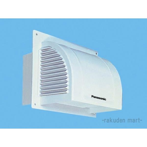 ◆メーカー:パナソニック◆品名:パナソニック FY-22H サニタリー用換気扇 浴室用換気扇　専用部材◆品番:FY-22H (FY22H)◆適用機種:FY-20BAA2※お客様のご都合による商品の返品・交換・キャンセルは受け付けておりません...