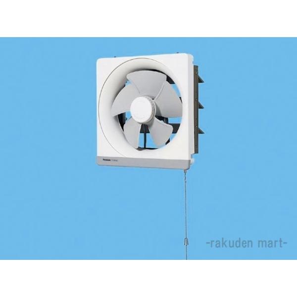 ◆メーカー:パナソニック◆品名:パナソニック FY-30PM5 一般用・台所用換気扇 金属製換気扇◆品番:FY-30PM5 (FY30PM5)◆埋込寸法:35cm角※お客様のご都合による商品の返品・交換・キャンセルは受け付けておりません。商...