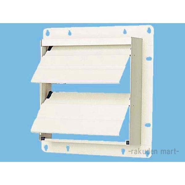 ◆メーカー:パナソニック◆品名:パナソニック FY-GEST303 有圧換気扇 有圧換気扇専用部材◆品番:FY-GEST303 (FYGEST303)※お客様のご都合による商品の返品・交換・キャンセルは受け付けておりません。商品仕様をご確認...