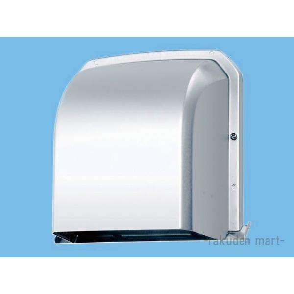 ◆メーカー:パナソニック◆品名:パナソニック FY-MFA043 システム部材 エクステリア用部材◆品番:FY-MFA043 (FYMFA043)※お客様のご都合による商品の返品・交換・キャンセルは受け付けておりません。商品仕様をご確認の上...