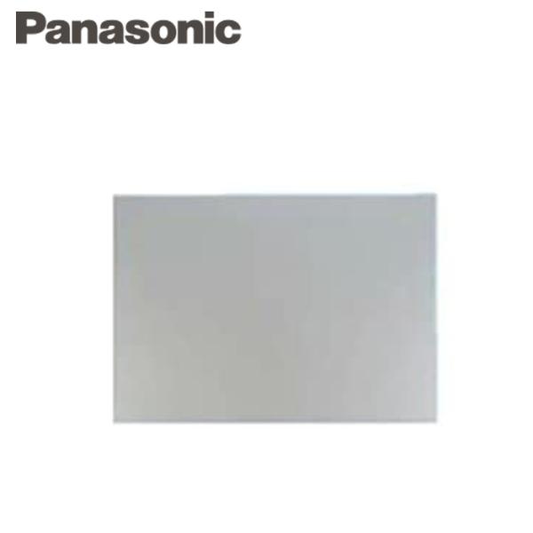 ◆メーカー:パナソニック◆品名:パナソニック FY-MH656D-S レンジフード レンジフード用部材◆品番:FY-MH656D-S (FYMH656DS)◆幅:60cm◆対応吊戸棚高さ:60cm※お客様のご都合による商品の返品・交換・キャ...