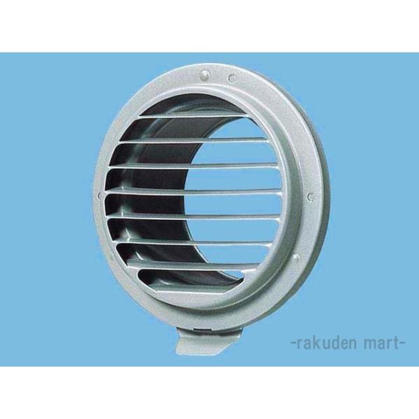 ◆メーカー:パナソニック◆品名:パナソニック FY-VCA042 システム部材 エクステリア用部材◆品番:FY-VCA042 (FYVCA042)※お客様のご都合による商品の返品・交換・キャンセルは受け付けておりません。商品仕様をご確認の上...