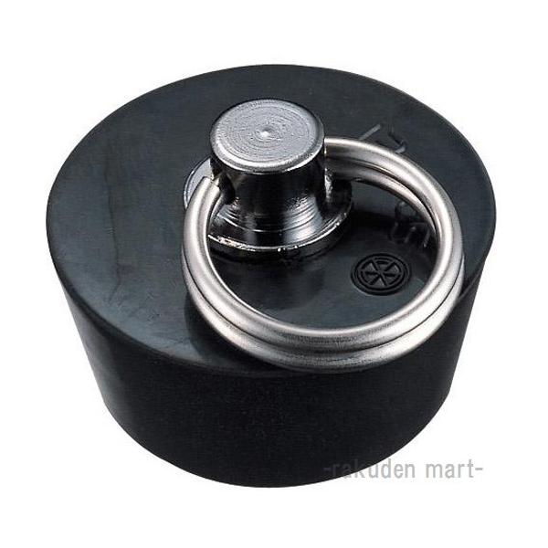 ◆メーカー:三栄水栓 SANEI◆品名:バス用ゴム栓 バスルーム用 ◆品番:H29F-28(H29F28)※お客様のご都合による商品の返品・交換・キャンセルは受け付けておりません。商品仕様をご確認の上、お間違いの無いようお願い致します。