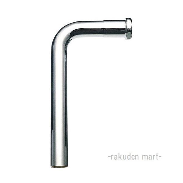 価格.com - SANEI ロータンク洗浄管下部 H80-1-A (トイレ・便器) 価格比較