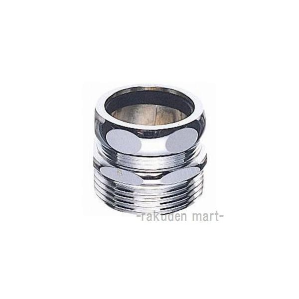 価格.com - SANEI 洗浄管アダプター H80-30-32X38 (トイレ・便器) 価格比較