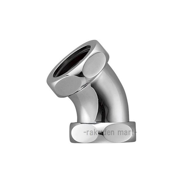 価格.com - SANEI 洗浄管連結45゜エルボ H80-4-45-32 (トイレ・便器) 価格比較