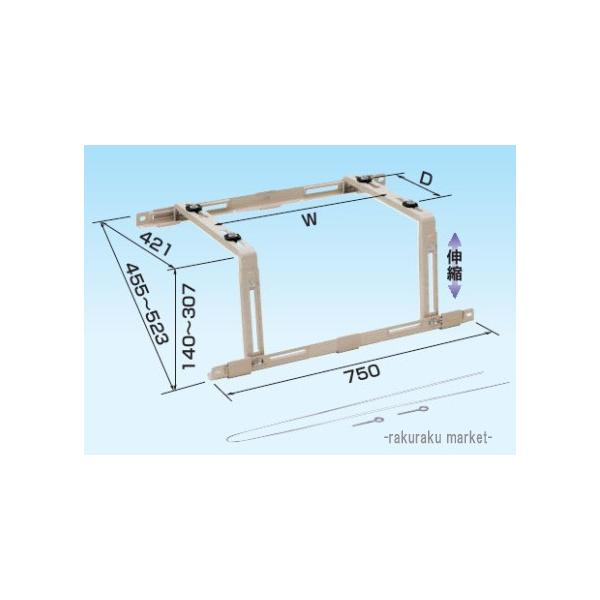 ◆メーカー:オーケー器材◆品番:K-KYN5G◆品名:室外機据付架台RAキーパー屋根置台◆仕上げ:ポリエステル粉体塗装◆材質:溶融亜鉛メッキ鋼板◆エアコン固定寸法:W (mm)250〜650、D (mm)170〜341◆屋根勾配:出荷時:1...
