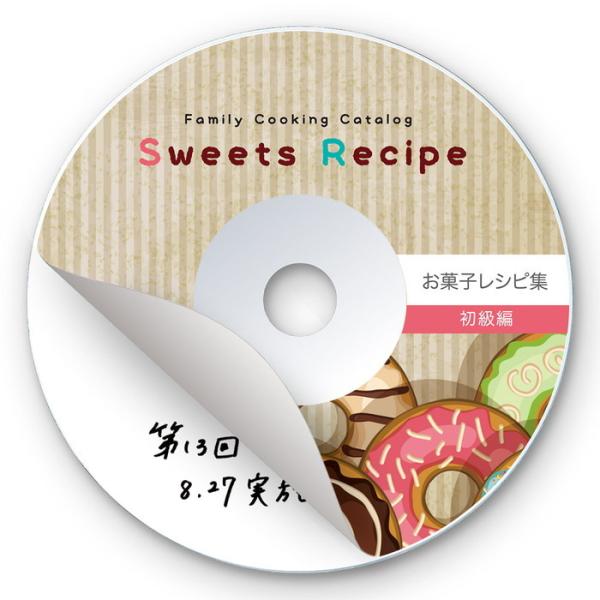 ◆メーカー:サンワサプライ◆品名:インクジェット透けないCDラベル(マット)◆品番:LB-CDR003N(LBCDR003N)◆スペック等についてはサンワサプライ公式ホームページをご参照くださいませ※お客様のご都合による商品の返品・交換・キ...