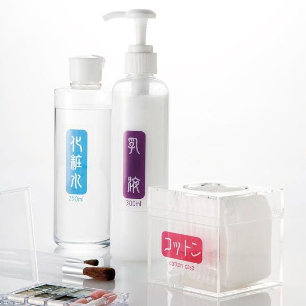 ◆メーカー:サンワサプライ◆品名:インクジェット耐水透明フィルムラベル◆品番:LB-EJF05(LBEJF05)◆スペック等についてはサンワサプライ公式ホームページをご参照くださいませ※お客様のご都合による商品の返品・交換・キャンセルは受け...