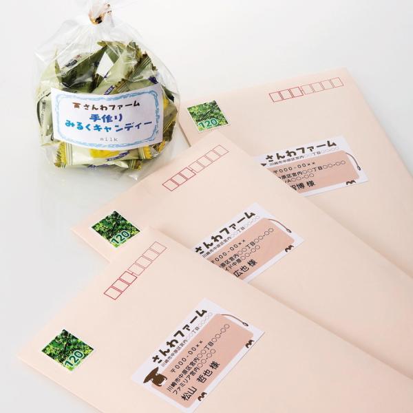 ◆メーカー:サンワサプライ◆品名:マルチラベル(18面)◆品番:LB-EM13N(LBEM13N)◆スペック等についてはサンワサプライ公式ホームページをご参照くださいませ※お客様のご都合による商品の返品・交換・キャンセルは受け付けておりませ...