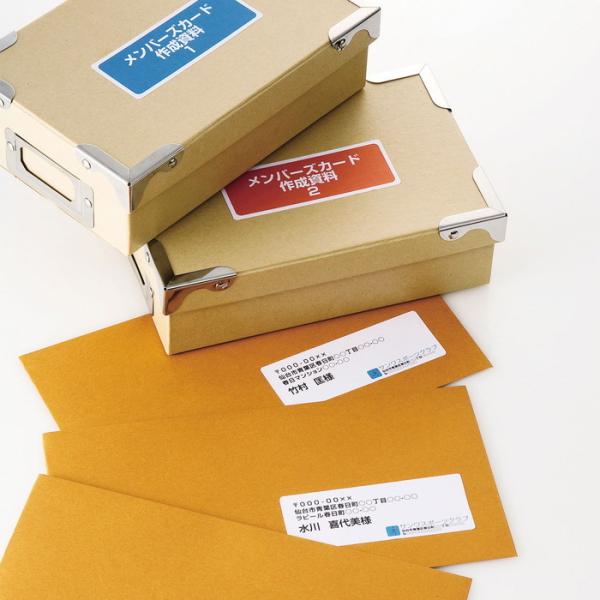 ◆メーカー:サンワサプライ◆品名:マルチラベル(12面・横長)◆品番:LB-EM14N(LBEM14N)◆スペック等についてはサンワサプライ公式ホームページをご参照くださいませ※お客様のご都合による商品の返品・交換・キャンセルは受け付けてお...