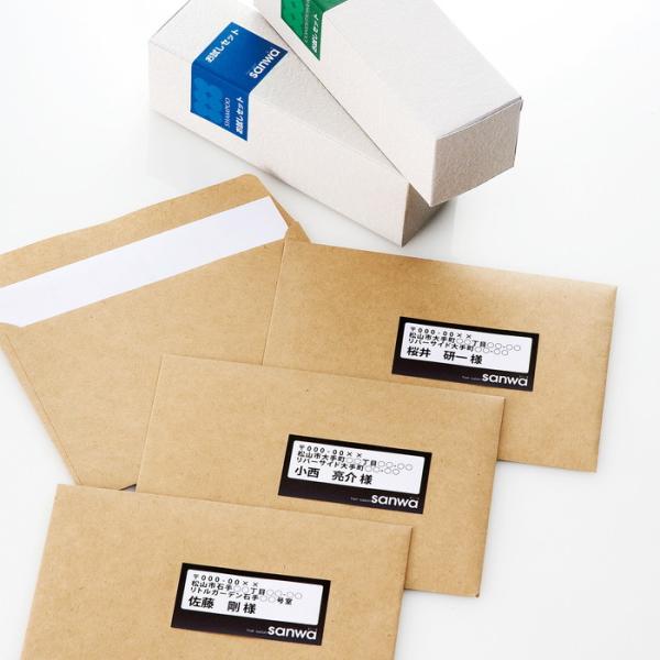 ◆メーカー:サンワサプライ◆品名:マルチラベル(24面・四辺余白付)◆品番:LB-EM17N(LBEM17N)◆スペック等についてはサンワサプライ公式ホームページをご参照くださいませ※お客様のご都合による商品の返品・交換・キャンセルは受け付...