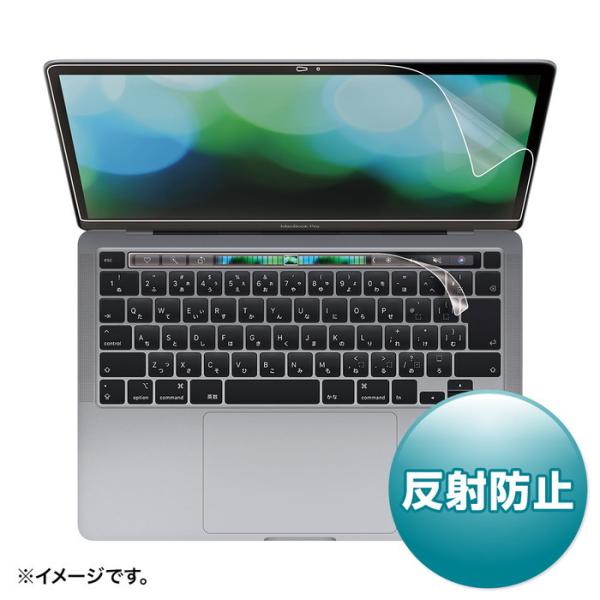 ◆メーカー:サンワサプライ◆品名:Apple 13インチMacBook Pro Touch Bar搭載2020年モデル用液晶保護反射防止フィルム◆品番:LCD-MBR13FT2(LCDMBR13FT2)◆スペック等についてはサンワサプライ公...