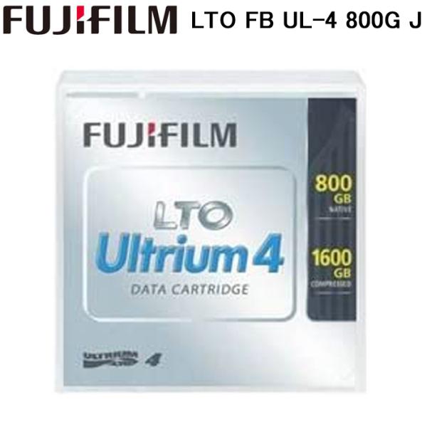 ◆メーカー:富士写真フィルム◆品名:FUJI LTO FB UL-4 800G U LTO Ultrium4 データカートリッジ 記憶容量800GB(非圧縮時)/1.6TB(圧縮時) カートリッジ色ダークグリーン 1Pケース入◆品番:LTO...