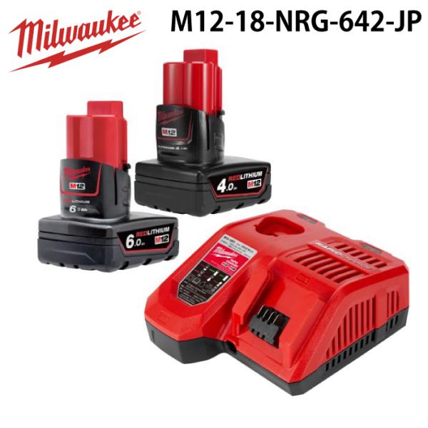 ◆メーカー:ミルウォーキー◆品名:M12 4.0Ah &amp; 6.0Ah FC スタートキット◆品番:M12-18-NRG-642-JP (M1218NRG642JP)◆バッテリー容量:4.0Ah、6.0Ah◆バッテリー数量:各1個◆付...