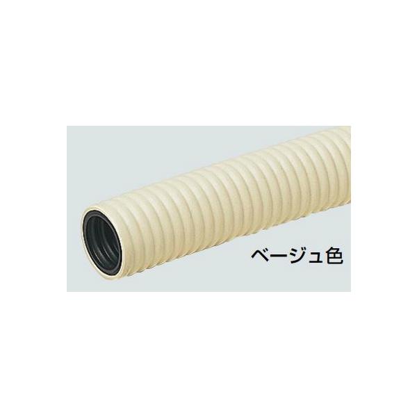 ◆メーカー:未来工業◆品名:ミラフレキMF (PFD) ベージュ◆品番:MF-28(MF28)◆写真は代表画像（※イメージ画像）です。仕様変更やリニューアルなどによりお届けする商品が表示画像と異なる場合がございます。画像と実際の商品と異なる...