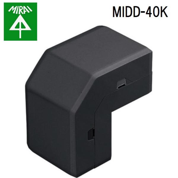 ◆メーカー:未来工業◆品名:出ズミ(ミラダクト付属品) 1個 (MIDD40K)◆品番:MIDD-40K※商品スペックについてはメーカー公式ホームページをご確認くださいませ。◆写真は代表画像（※イメージ画像）です。仕様変更やリニューアルなど...