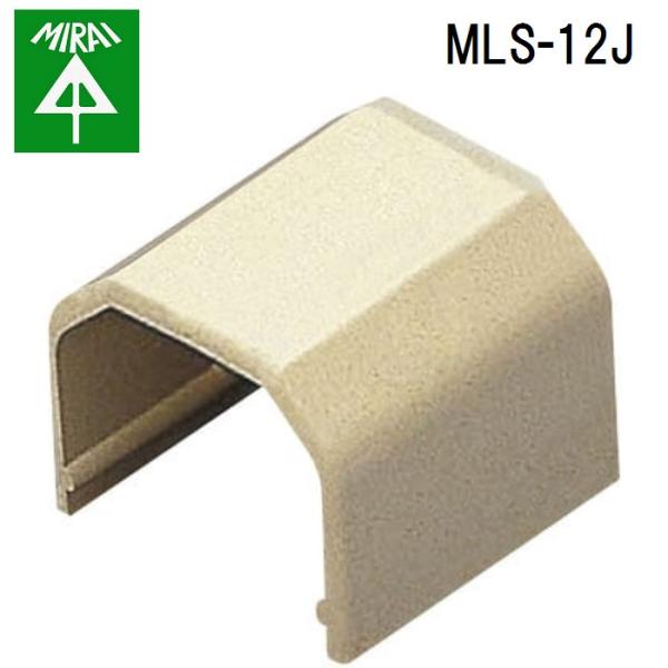 ◆メーカー:未来工業◆品名:ジャンボモール(ストレート) 1個 (MLS12J)◆品番:MLS-12J※商品スペックについてはメーカー公式ホームページをご確認くださいませ。◆写真は代表画像（※イメージ画像）です。仕様変更やリニューアルなどに...