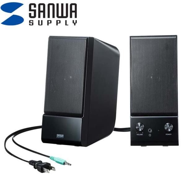 ◆メーカー:サンワサプライ◆品名:マルチメディアスピーカー◆品番:MM-SPL14BKN (MMSPL14BKN)◆実用最大出力:10W(5W+5W)◆周波数特性:150Hz〜20000Hz◆スピーカー形式:バスレフ型フルレンジスピーカー◆...