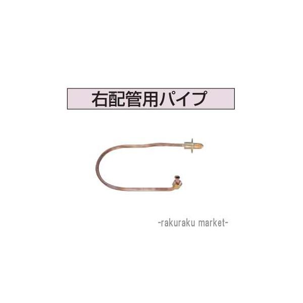 ◆メーカー:コロナ◆品番:OS-51◆AGシリーズ専用※お客様のご都合による商品の返品・交換・キャンセルは受け付けておりません。商品仕様をご確認の上、お間違いの無いようお願い致します。