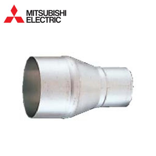 ◆メーカー:三菱電機 MITSUBISHI◆品名:ダクト用換気扇部材◆品番:P-238PK (P238PK)◆スペック等については三菱電機公式ホームページをご参照くださいませ。