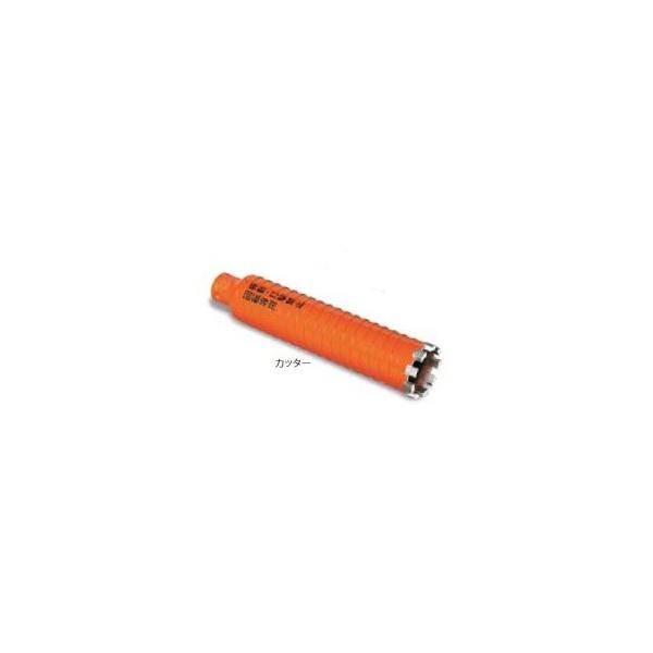 ◆メーカー:ミヤナガ◆品番:PCD32C◆品名:ドライモンドコアドリル カッター 32mm◆写真は代表画像（※イメージ画像）です。仕様変更やリニューアルなどによりお届けする商品が表示画像と異なる場合がございます。画像と実際の商品と異なる場合...