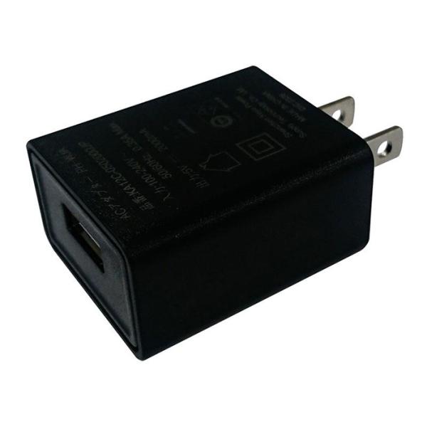 ◆メーカー:プロモート◆品名:ワイルドヒートジャケット用ACアダプター | 暖房 防寒 寒さ対策◆品番:PH-WJA (PHWJA)◆電源:AC100V〜240V◆出力電圧:5V◆出力電力:2A◆質量:50g