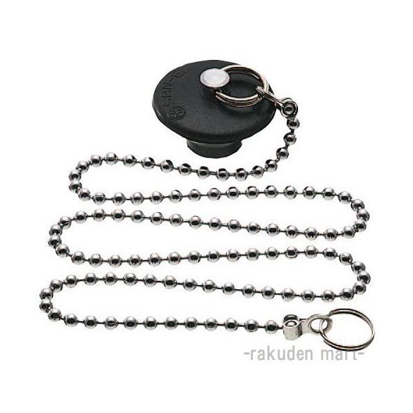 ◆メーカー:三栄水栓 SANEI◆品名:バス用W式クサリ付ゴム栓 バスルーム用 ◆品番:PH27-28(PH2728)※お客様のご都合による商品の返品・交換・キャンセルは受け付けておりません。商品仕様をご確認の上、お間違いの無いようお願い致...