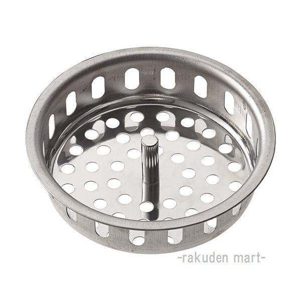 ◆メーカー:三栄水栓 SANEI◆品名:ゴミキャッチ キッチン用 ◆品番:PH62F-2-L(PH62F2L)※お客様のご都合による商品の返品・交換・キャンセルは受け付けておりません。商品仕様をご確認の上、お間違いの無いようお願い致します。