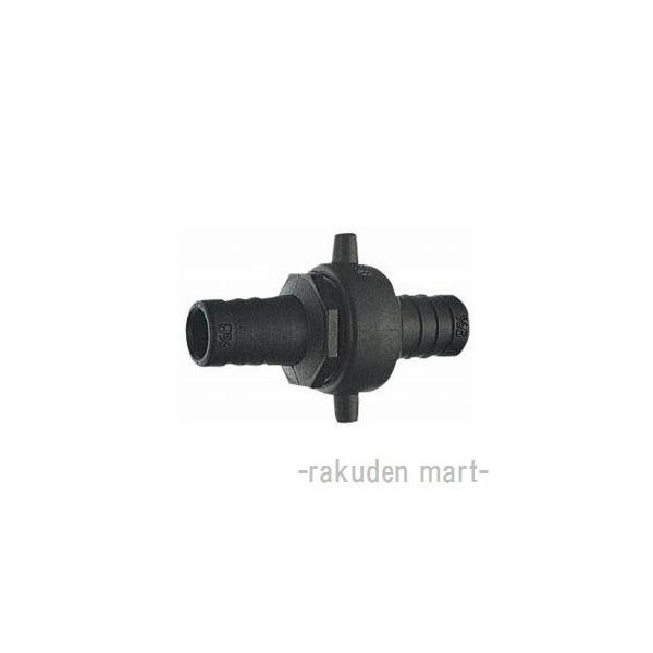 ◆メーカー:三栄水栓 SANEI◆品名:PCカップリング◆品番:PL200-25(PL20025)※お客様のご都合による商品の返品・交換・キャンセルは受け付けておりません。商品仕様をご確認の上、お間違いの無いようお願い致します。