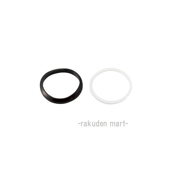 ◆メーカー:三栄水栓 SANEI◆品名:排水アジャストパッキン 洗面所用 ◆品番:PP40-41S-38(PP4041S38)※お客様のご都合による商品の返品・交換・キャンセルは受け付けておりません。商品仕様をご確認の上、お間違いの無いよう...