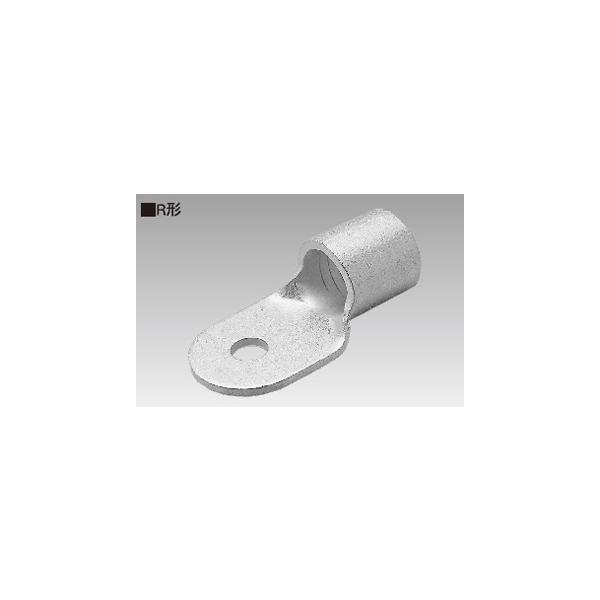 ◆メーカー:ニチフ◆品番:R250-16 R25016◆品名:銅線用 裸圧着端子 丸形 R形◆入数:10個入※お客様のご都合による商品の返品・交換・キャンセルは受け付けておりません。商品仕様をご確認の上、お間違いの無いようお願い致します。