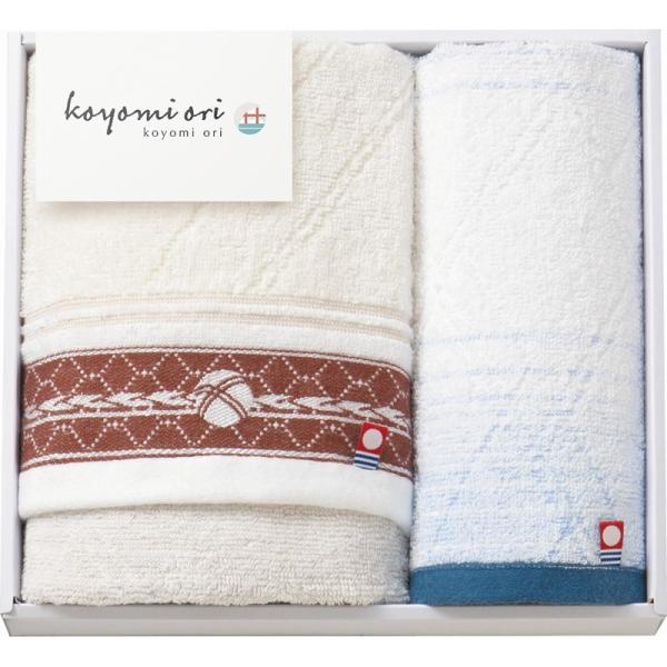 ◆メーカー:今治タオル◆品名:フェイスタオル＆ウォッシュタオル | ギフト 内祝い 贈り物 贈与品 プレゼント お返し◆品番:KOY-2008 (KOY2008)◆材質:綿100％◆サイズ:フェイスタオル:33×75cm、ウォッシュタオル:...