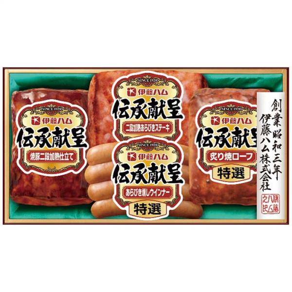 ◆メーカー:伊藤ハム◆品名:伝承献呈ギフトセット ローフ ステーキ ウインナー 贈答 内祝い お中元 御中元◆品番:GM-300 (GM300)◆内容量:特選(炙り焼ローフ160g・二段加熱あらびきステーキ110g各1本・あらびき燻しウイン...