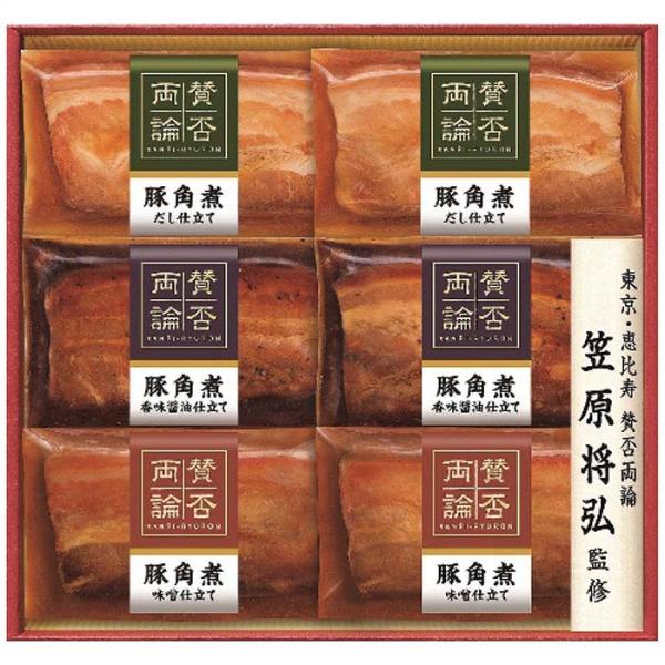 ◆メーカー:賛否両論◆品名:賛否両論三種の豚角煮ギフト 豚角煮味噌仕 詰め合わせ 贈答 内祝い お中元 御中元◆品番:WA-36A (WA36A)◆内容量:豚角煮味噌仕立て・豚角煮だし仕立て・豚角煮香味醤油仕立て各2個・各130g◆重量:9...