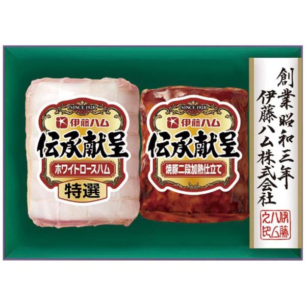 ◆メーカー:伊藤ハム◆品名:伝承献呈ギフトセット ホワイトロースハム 贈答 内祝い お中元 御中元◆品番:IGM-300 (IGM300)◆内容量:特選ホワイトロースハム320g・焼豚二段加熱仕立て160g各1本◆重量:590g◆生産地:日...