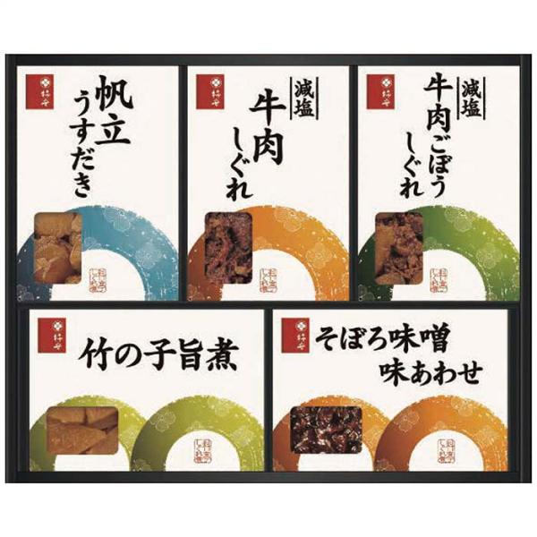 ◆メーカー:柿安本店◆品名:料亭しぐれ煮詰合せ | ギフト 贈り物 プレゼント 定番◆品番:FS30◆現品サイズ・内容減塩牛肉しぐれ50g・減塩牛肉ごぼうしぐれ50g・竹の子旨煮50g・帆立うすだき40g・そぼろ味噌味あわせ90g各1個◆重...