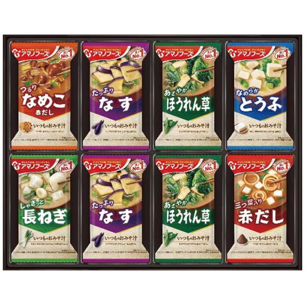 ◆メーカー:アマノフーズ◆品名:おみそ汁ギフト ゼラチン ギフトセット 贈答 内祝い お中元 御中元◆品番:300M◆内容量:いつものおみそ汁(なす9.5g・ほうれん草7g各6個・なめこ8g・とうふ10g・長ねぎ9g・赤だし(三つ葉入り)7...