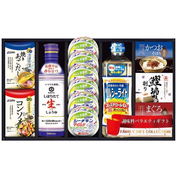 ◆メーカー:創愛◆品名:彩 味ノ蔵 バラエティセット フーズオイル シーチキンマイルド シマヤ コンソメ ギフト お中元 御中元◆品番:C-EJ (CEJ)◆内容量:はごろもフーズオイル不使用シーチキンマイルド70g×6缶・シマヤ焼きあごだ...