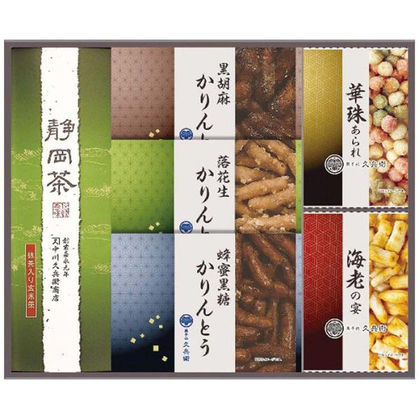 ◆メーカー:中久◆品名:緑茶・かりんとう・あられ詰合せ 和菓子 米菓 | ギフト 贈答 プレゼント◆品番:TKR-30 (TKR30)◆現品サイズ・内容:抹茶入り玄米茶80g×1箱・かりんとう20g(蜂蜜黒糖・黒胡麻・落花生)・あられ10g...