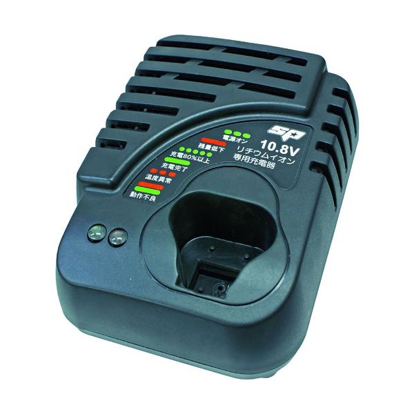 ◆メーカー:SP◆品名:充電器  電動工具◆品番:SP81892※商品スペックについてはメーカー公式サイトをご確認くださいませ。