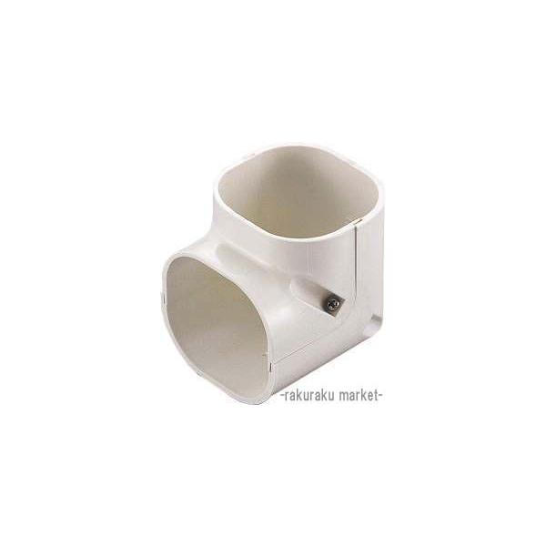 ◆メーカー:因幡電工◆品番:SCM-66-I◆品名:スリムダクトSD ミニスリムコーナー立面90° 立面曲りミニ 66タイプ ◆色調:アイボリー※お客様のご都合による商品の返品・交換・キャンセルは受け付けておりません。商品仕様をご確認の上、...