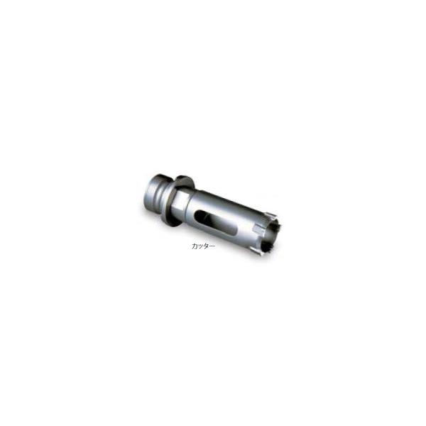 ◆メーカー:ミヤナガ◆品番:SLDL032◆品名:エスロック DLコア カッター 32mm◆写真は代表画像（※イメージ画像）です。仕様変更やリニューアルなどによりお届けする商品が表示画像と異なる場合がございます。画像と実際の商品と異なる場合...