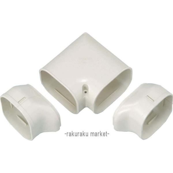 ◆メーカー:因幡電工◆品番:SN-77-I◆品名:スリムダクトSD ひねり90°エルボ 77タイプ ◆色調:アイボリー※お客様のご都合による商品の返品・交換・キャンセルは受け付けておりません。商品仕様をご確認の上、お間違いの無いようお願い致...