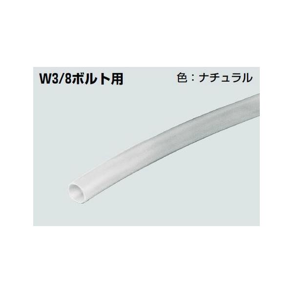 ◆メーカー:未来工業◆品名:化粧チューブ◆品番:SPC-10(SPC10)※お客様のご都合による商品の返品・交換・キャンセルは受け付けておりません。商品仕様をご確認の上、お間違いの無いようお願い致します。