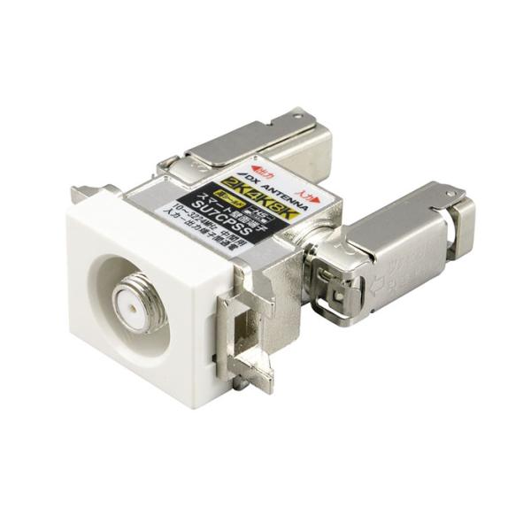 ◆メーカー:DXアンテナ◆品名:スマート壁面端子(中間用) | アンテナ用パーツ 部品◆品番:SU7CPSS※商品スペックについてはメーカー公式サイトをご確認ください。