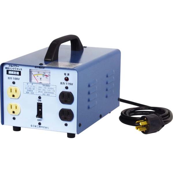 ◆メーカー:日動工業 NICHIDO◆品名:降圧トランス◆品番:TB-200D (TB200D)◆スペック等については日動工業公式ホームページをご参照くださいませ。