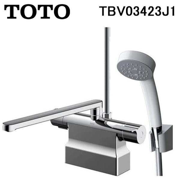◆メーカー:TOTO◆品名:2ハンドル 台付 サーモスタット混合水栓 コンフォートウエーブ1モード シャワー付 バス水栓 GGシリーズ | 一般地用 浴室用 整流◆品番:TBV03423J1◆GGシリーズ◆取付方法:台付き◆止水ハンドルの形...